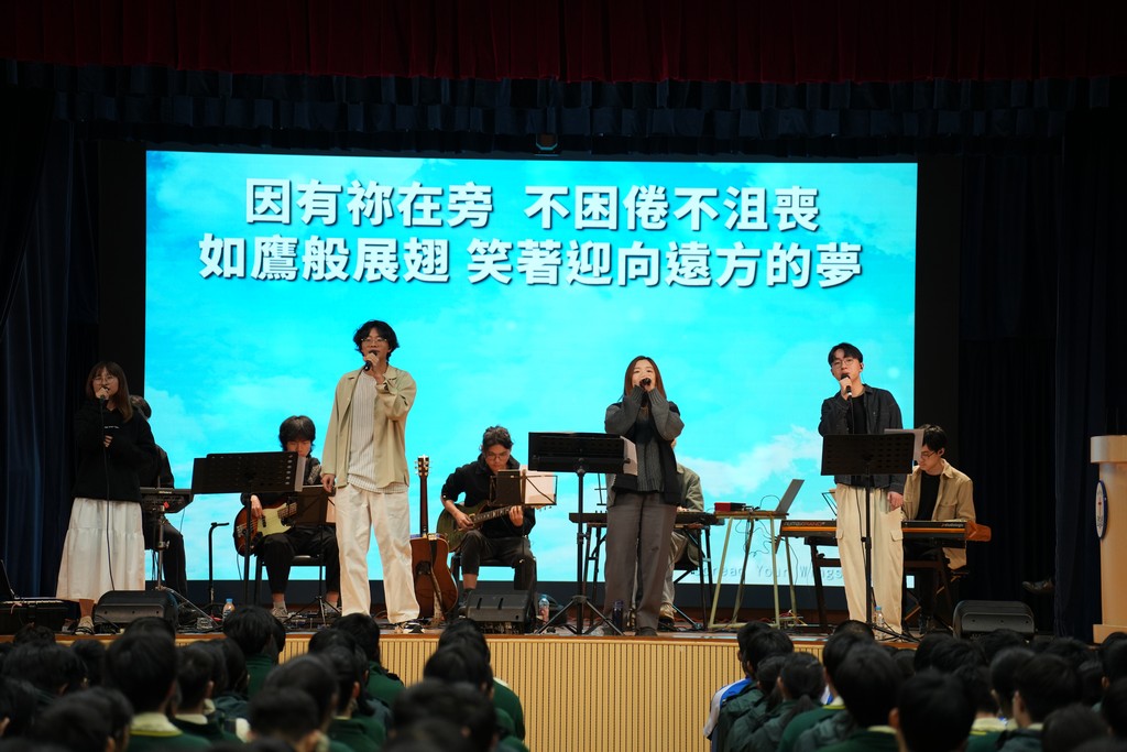Gospel Week Evangelistic Meeting | CNEC Lau Wing Sang Secondary School