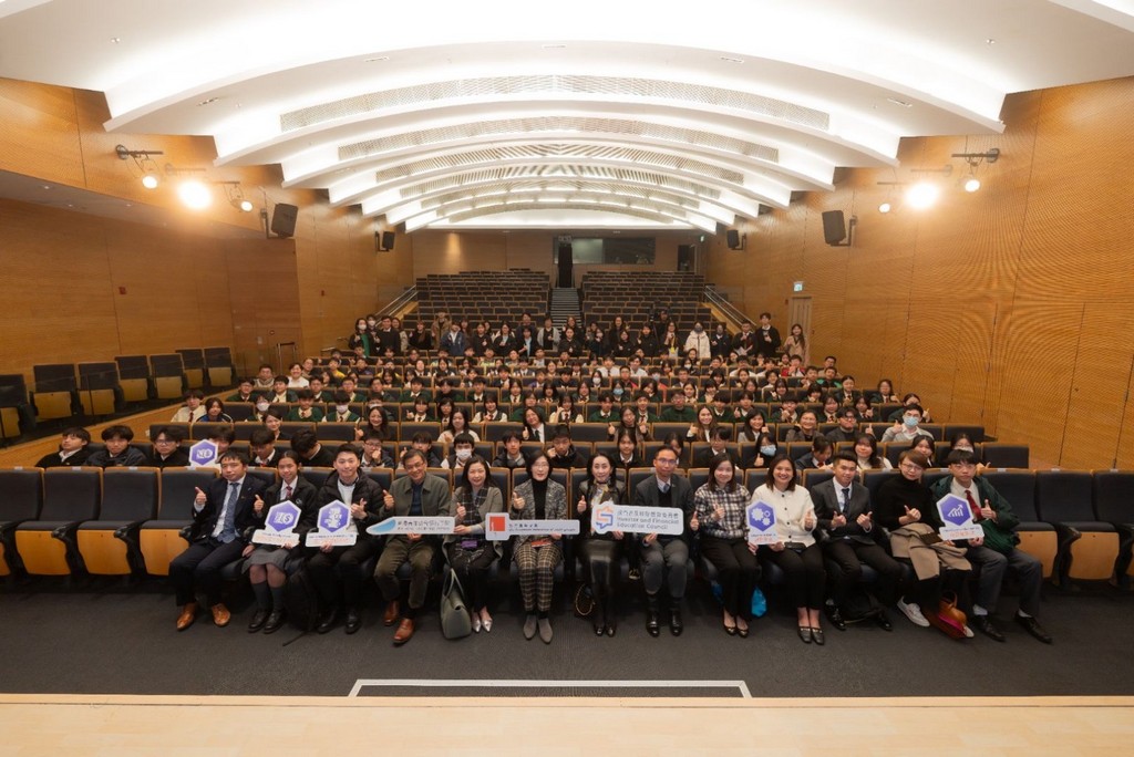 IFEC Financial Dialogue | CNEC Lau Wing Sang Secondary School