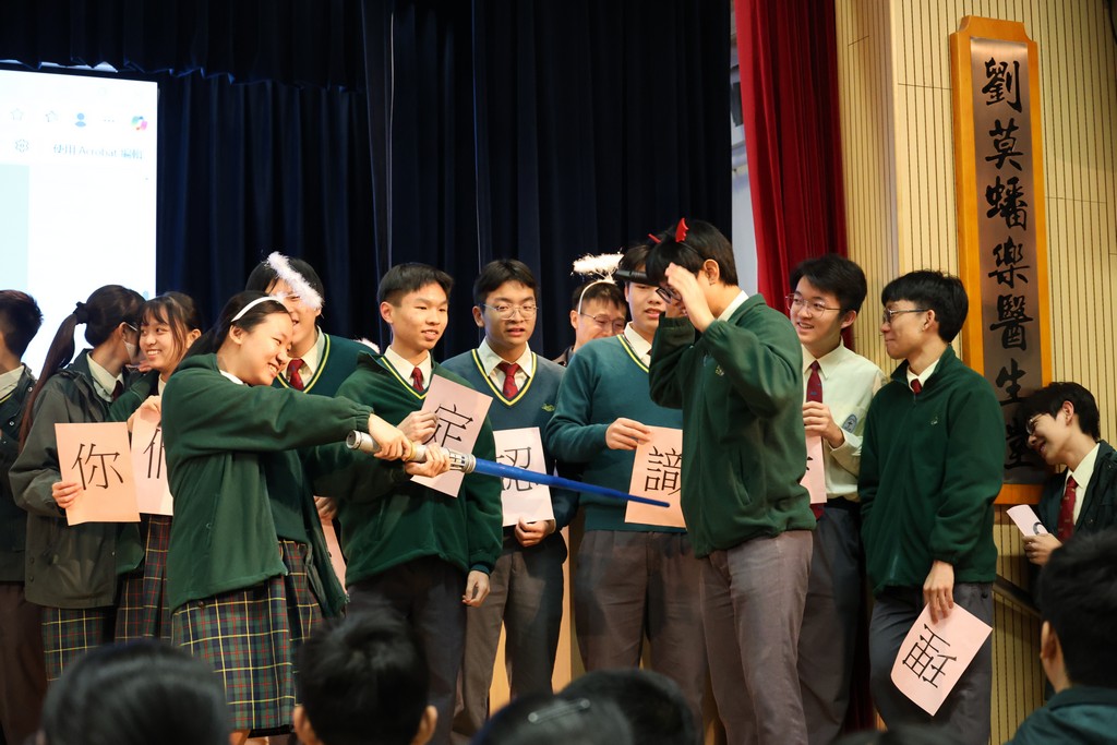 Gospel Week Opening Ceremony | CNEC Lau Wing Sang Secondary School